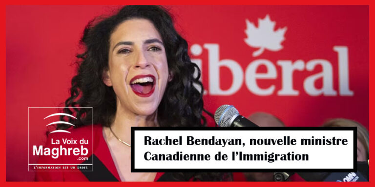 Rachel Bendayan, nouvelle ministre Canadienne de l’Immigration - La ...